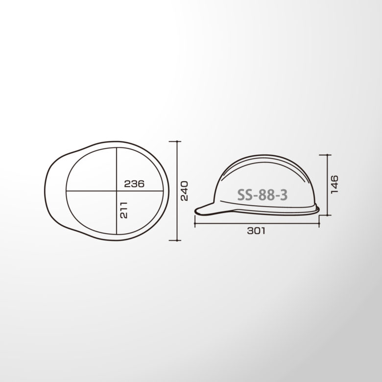 SS-88-3型 | 製品一覧 | 進和化学工業株式会社